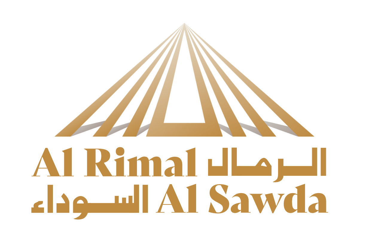 Al Rimal Al Sawda